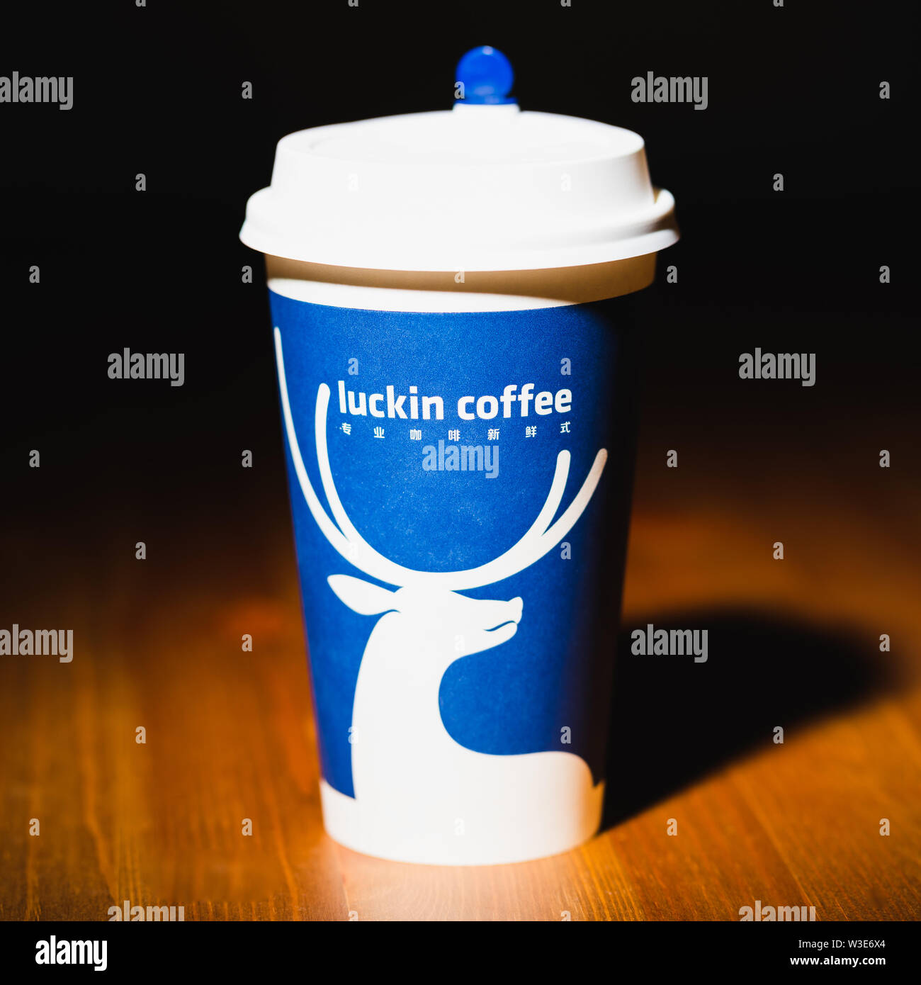 Luckin coffee hi-res stock photography and images - Alamy