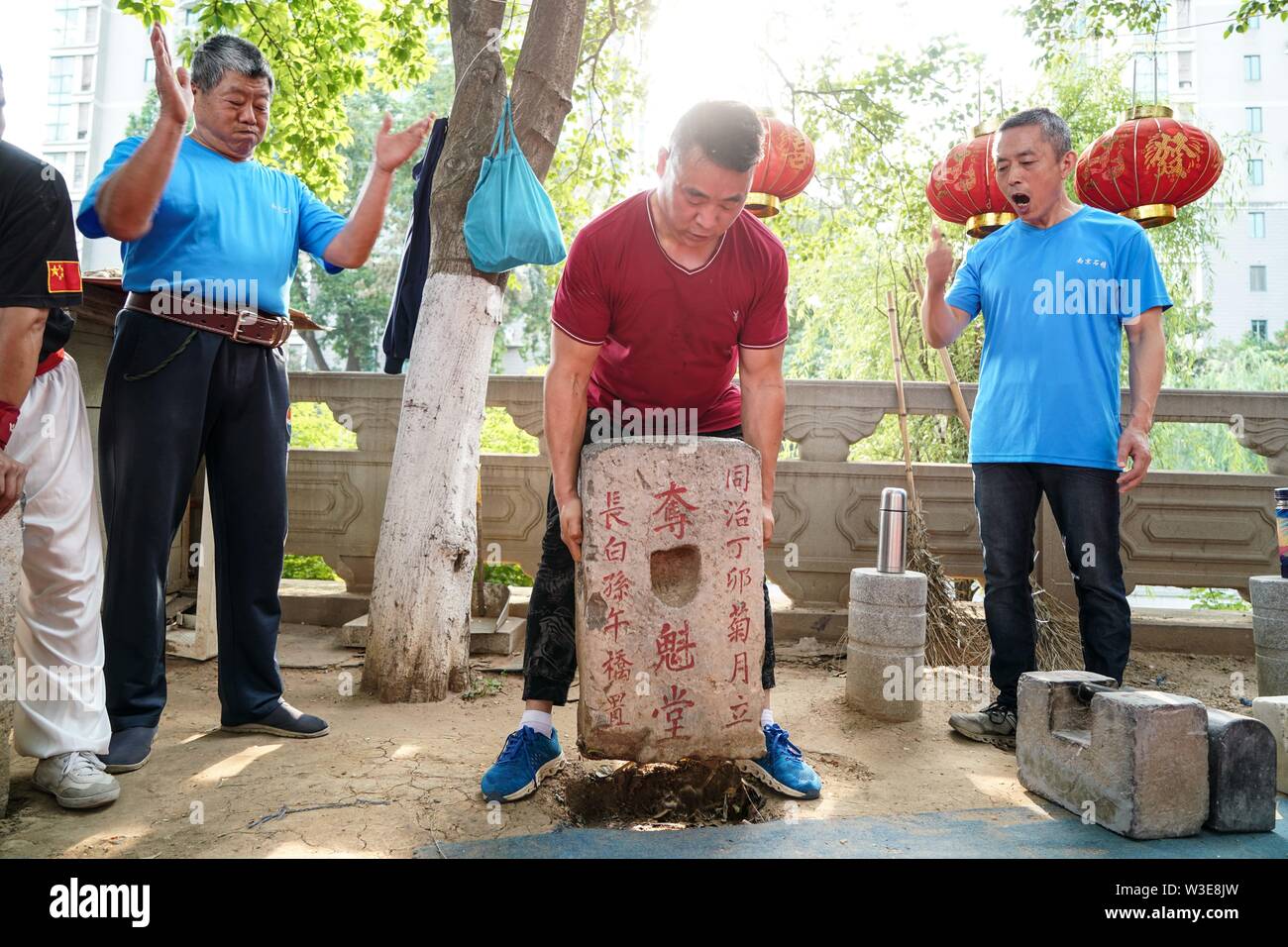 Lock yang hi-res stock photography and images - Alamy