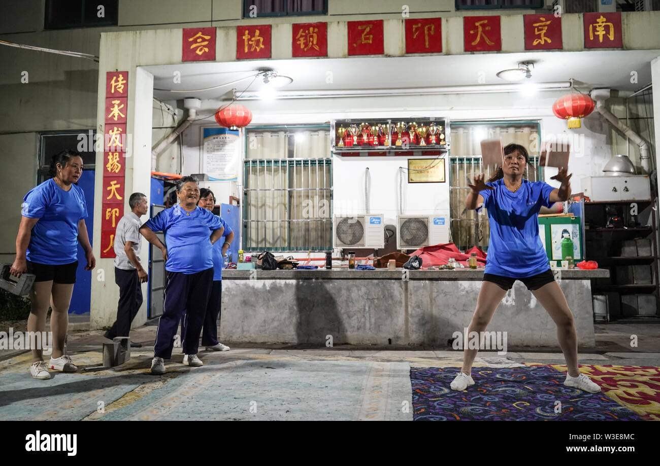 Tianyin hi-res stock photography and images - Alamy