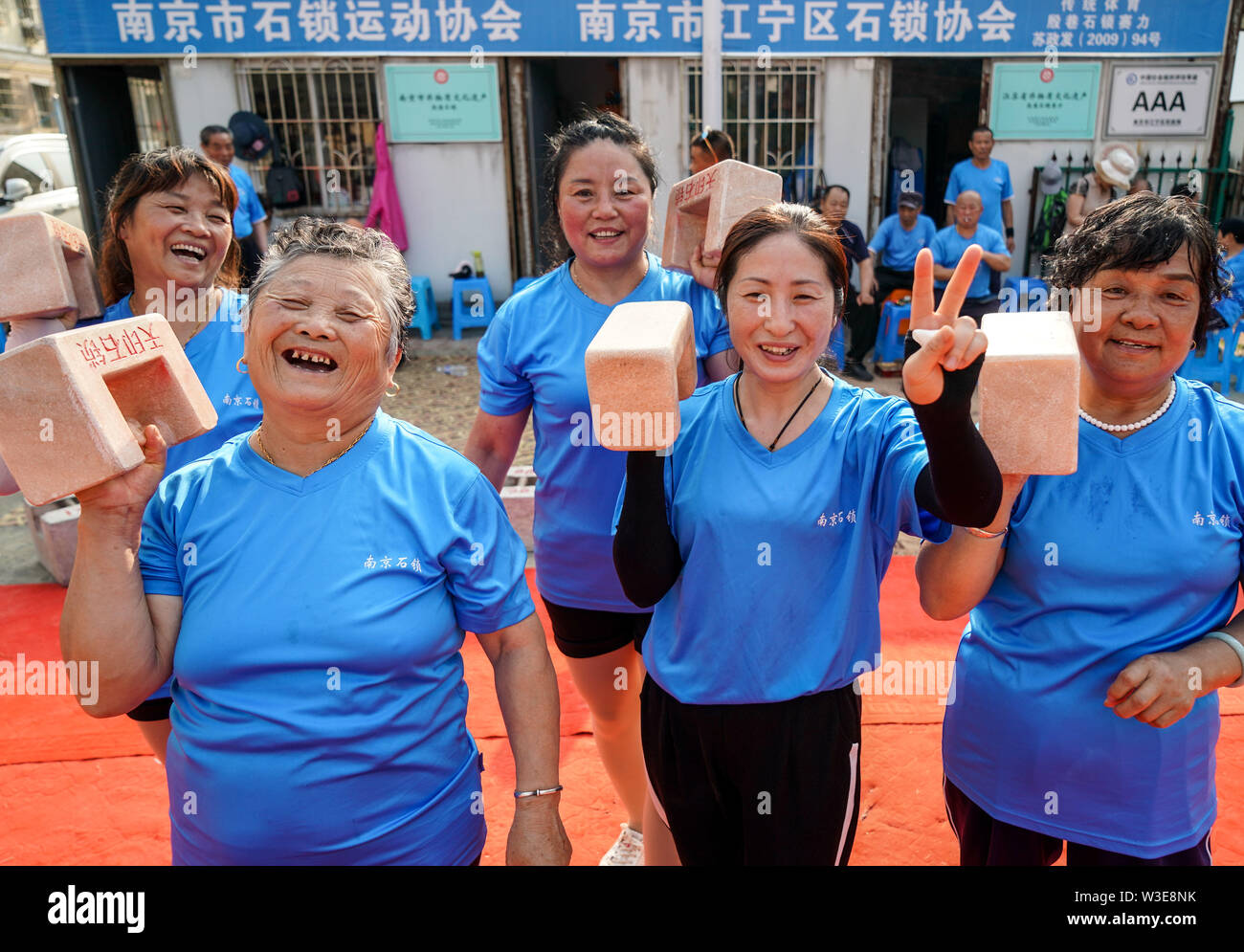 Dumbbell photos hi-res stock photography and images - Alamy