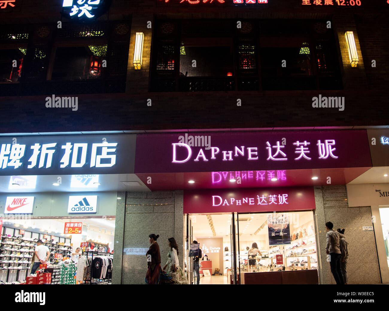 A market scene in Suzhou, China Stock Photo - Alamy