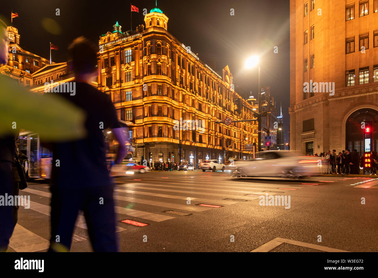 Night of the bund hi-res stock photography and images - Alamy