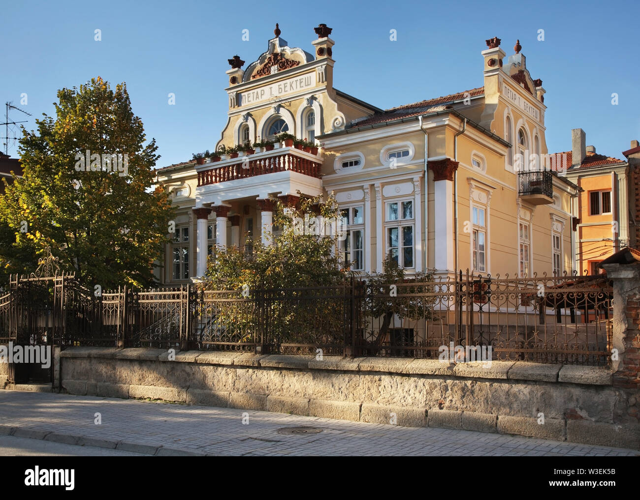 Prilep city view hi-res stock photography and images - Alamy