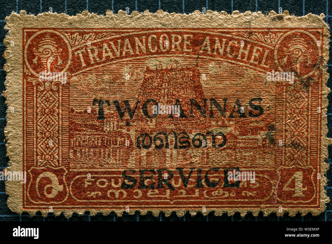 Postage stamp perforated border hi-res stock photography and images - Alamy