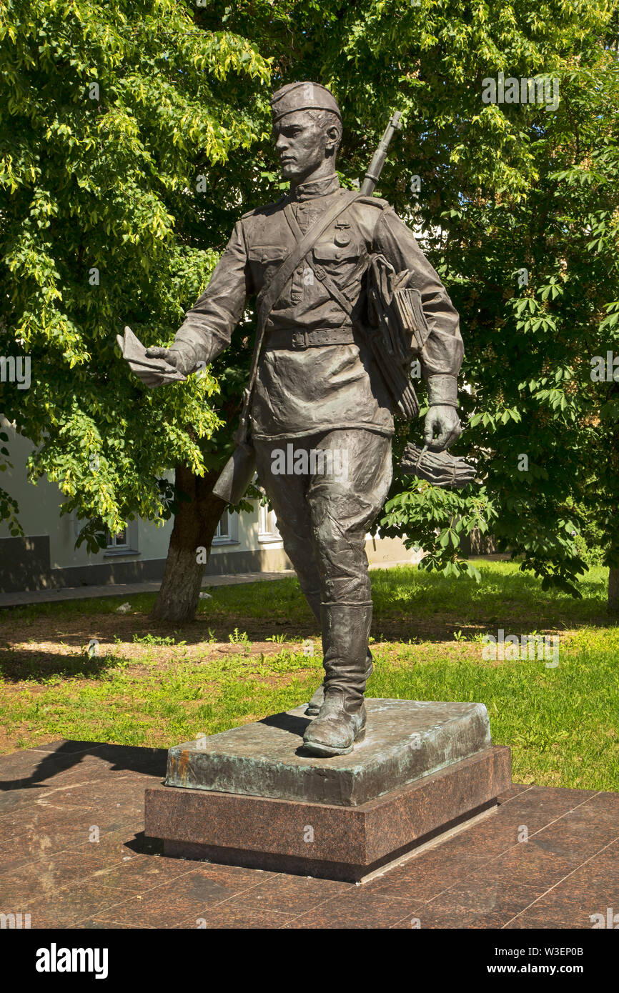 Russian postman hi-res stock photography and images - Alamy