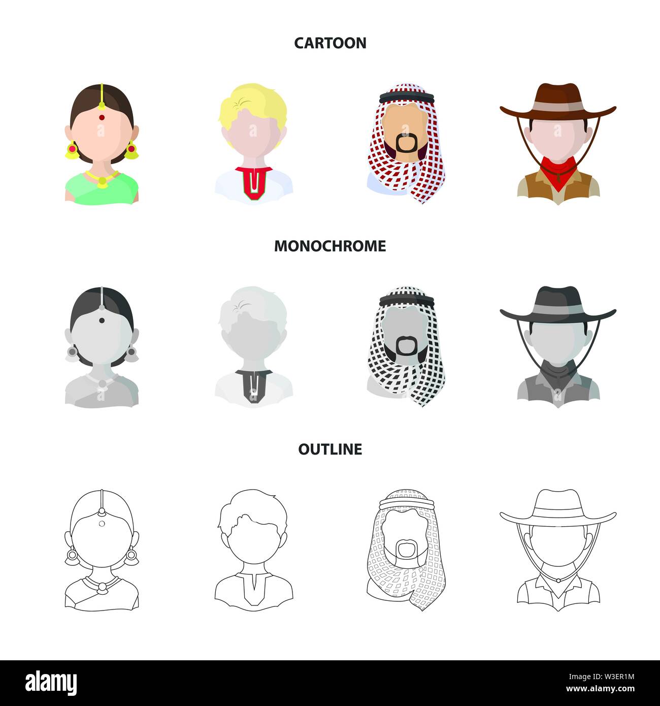 Vector design of imitator and resident icon. Collection of imitator and ...