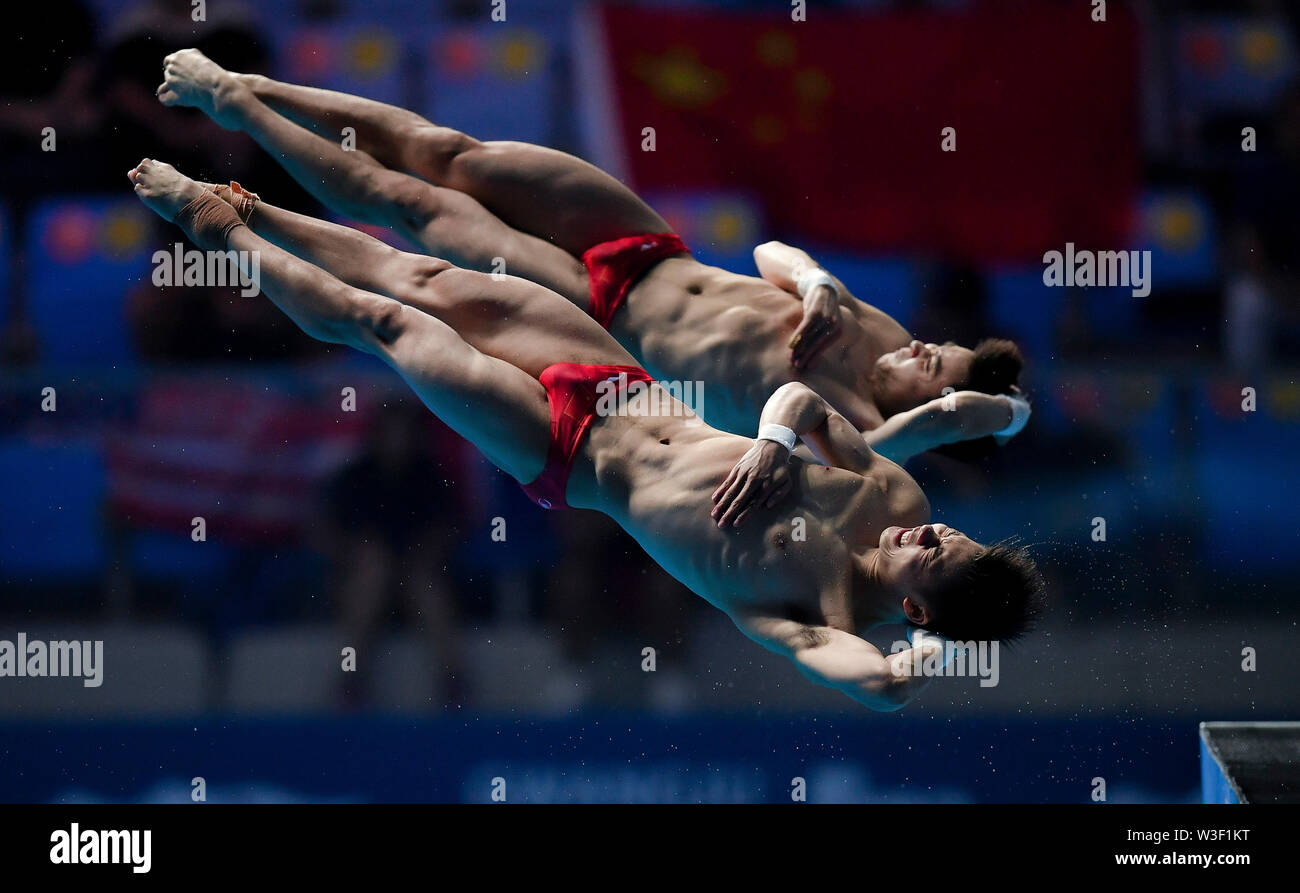 Chen aisen hi-res stock photography and images - Alamy