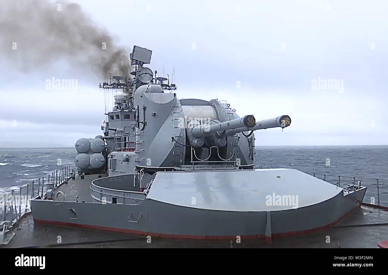 Russian Destroyer Gun High Resolution Stock Photography and Images - Alamy