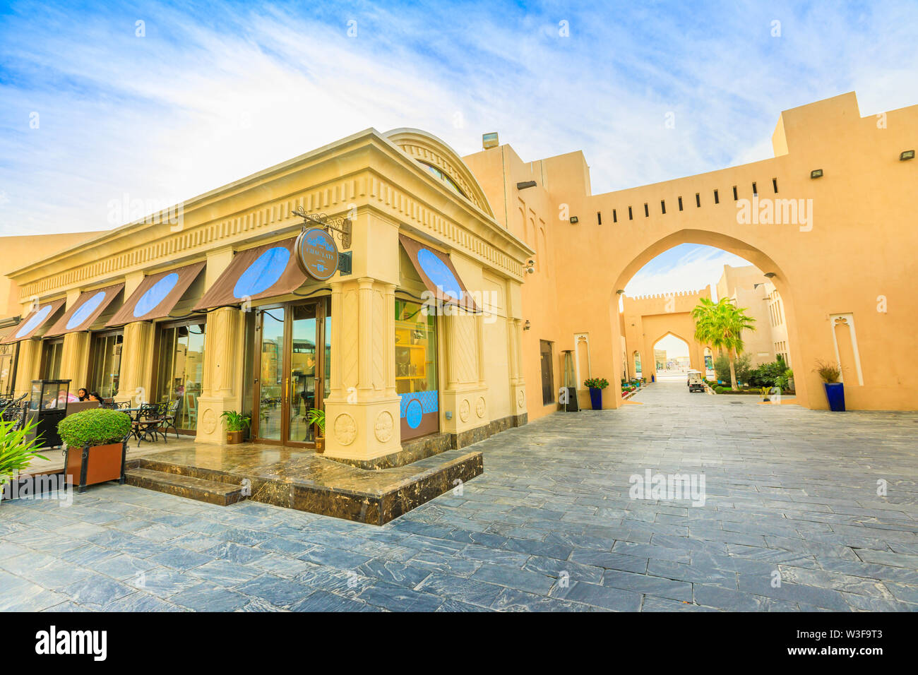 Middle east restaurant exterior hi-res stock photography and images - Alamy