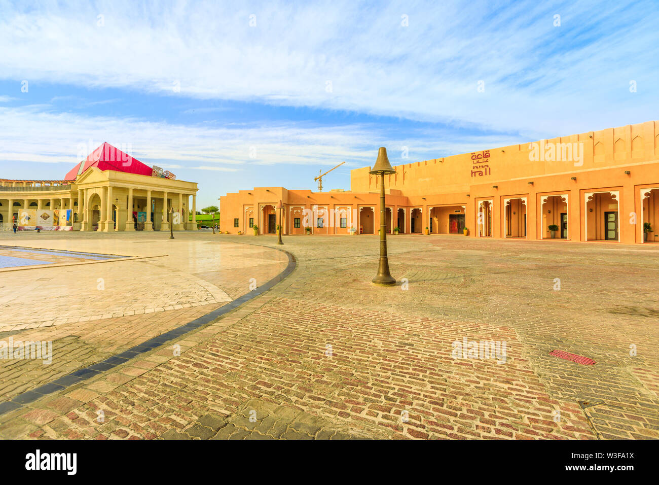 Doha, Qatar - February 17, 2019: Katara Mall at Katara cultural village ...