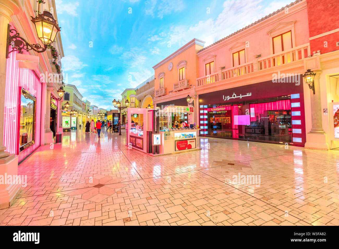 Hyatt plaza hi-res stock photography and images - Alamy