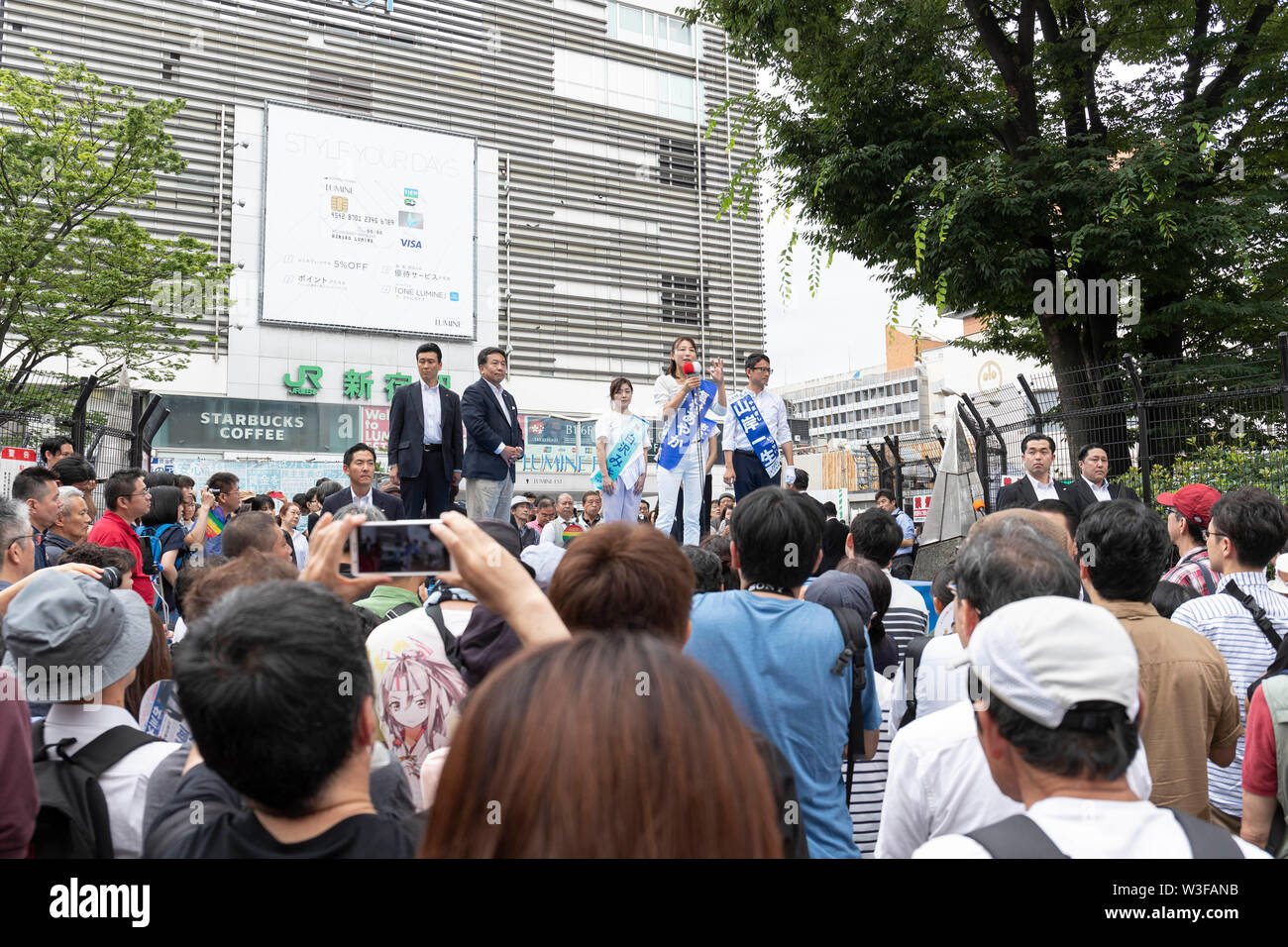 Ayaka shiomura hi-res stock photography and images - Alamy