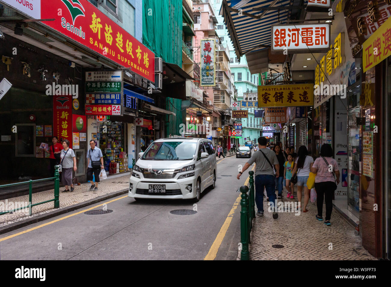 Macau street view hi-res stock photography and images - Alamy