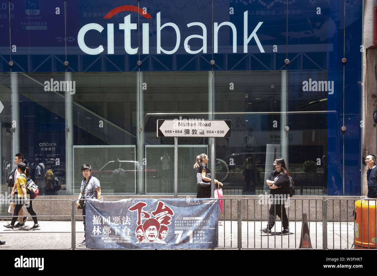 Citibank china 2019 hi-res stock photography and images - Alamy
