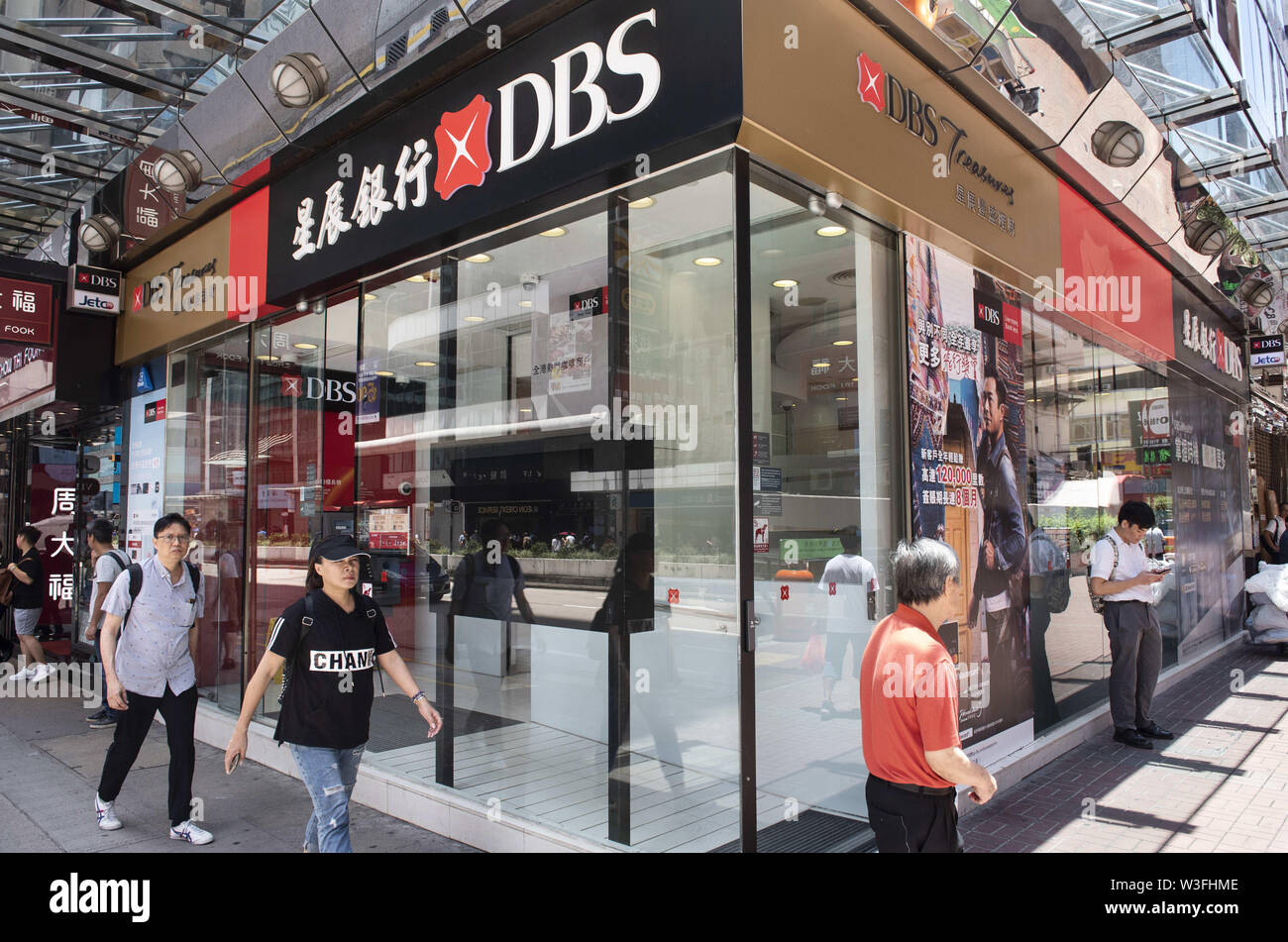 July 12, 2019 - Hong Kong, China - Investment bank and financial ...