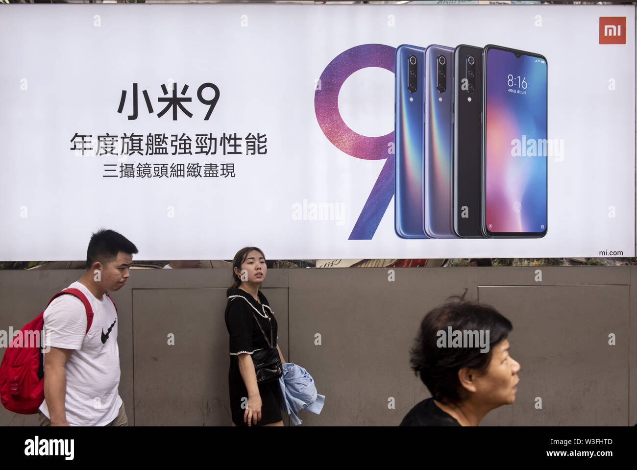 Xiaomi ad hi-res stock photography and images - Alamy
