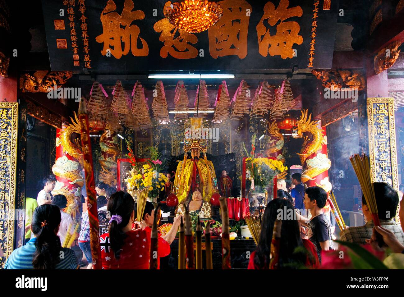 Chinese praying ritual hi-res stock photography and images - Alamy