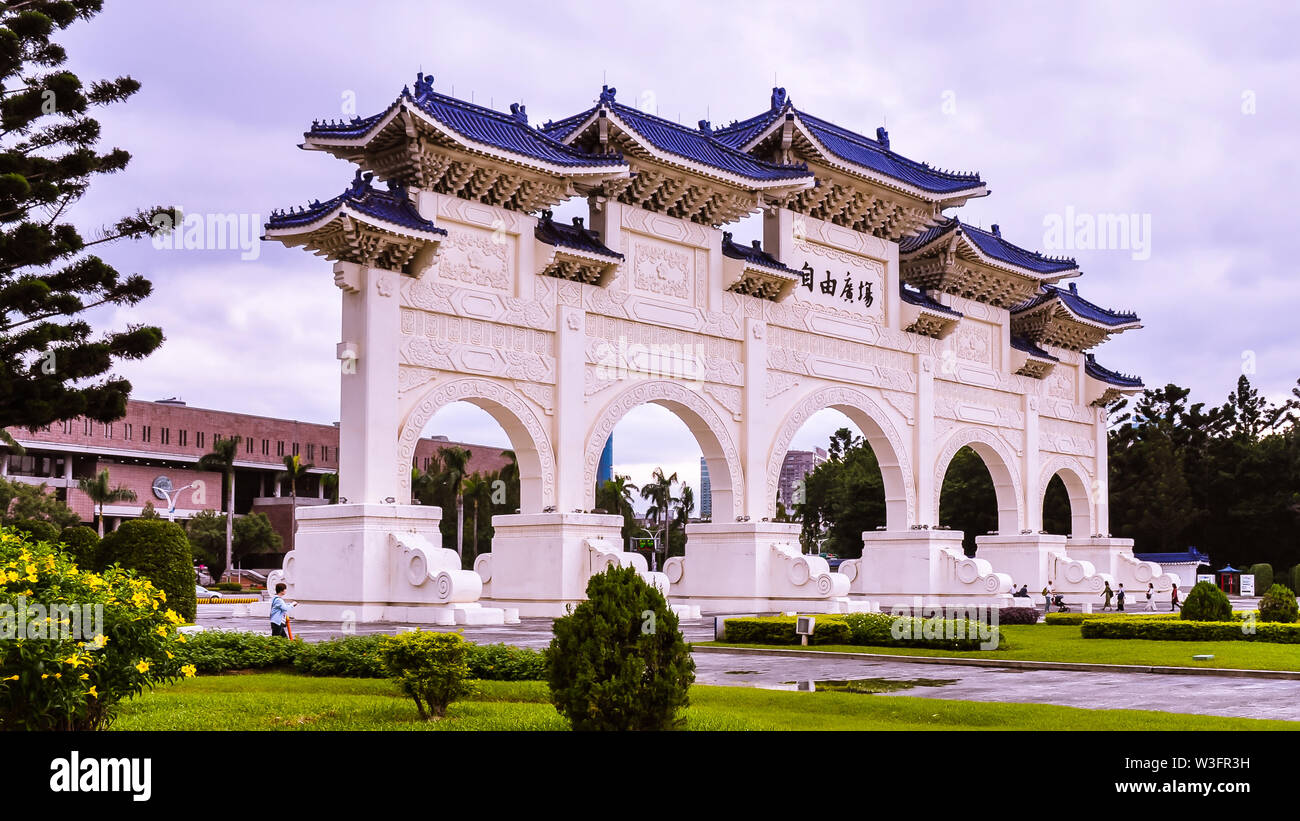 Gate of Great Centrality and Perfect Uprightness, main gate to the ...