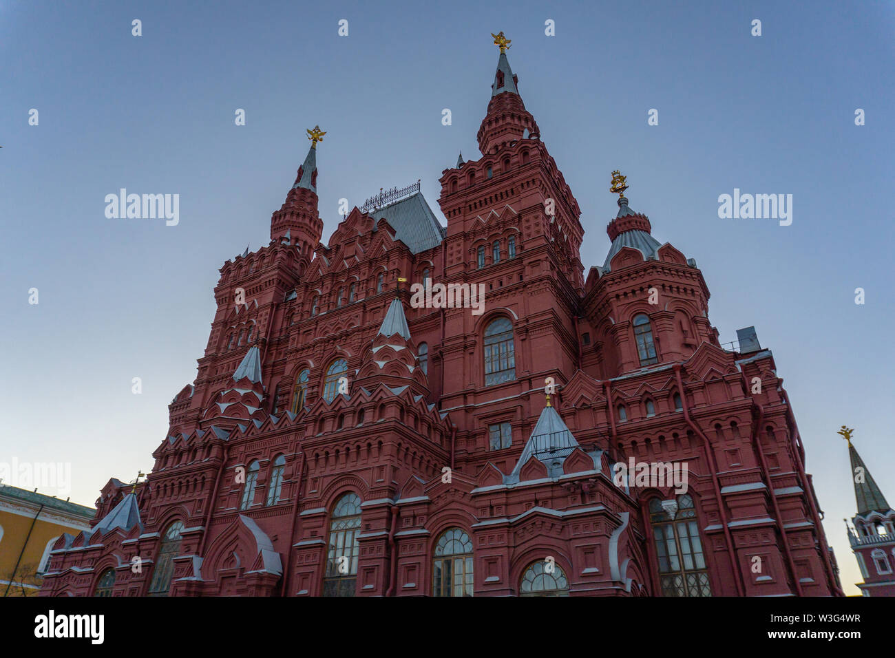 State historical museum lenin museum hi-res stock photography and ...