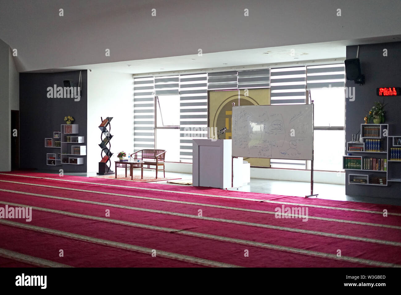 Multazam hi-res stock photography and images - Alamy