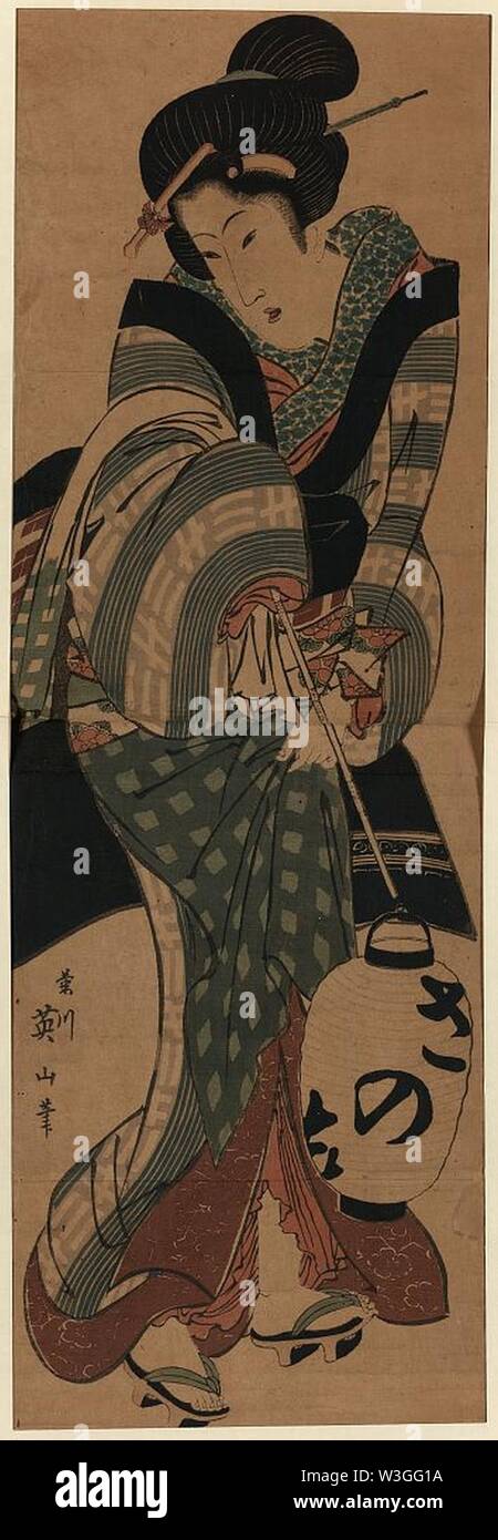 Motsu hi-res stock photography and images - Alamy