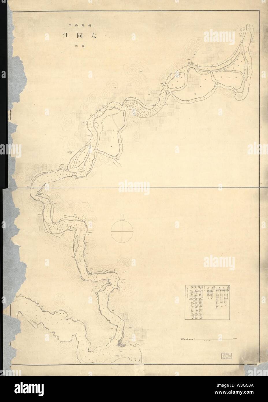 Seigan hi-res stock photography and images - Alamy