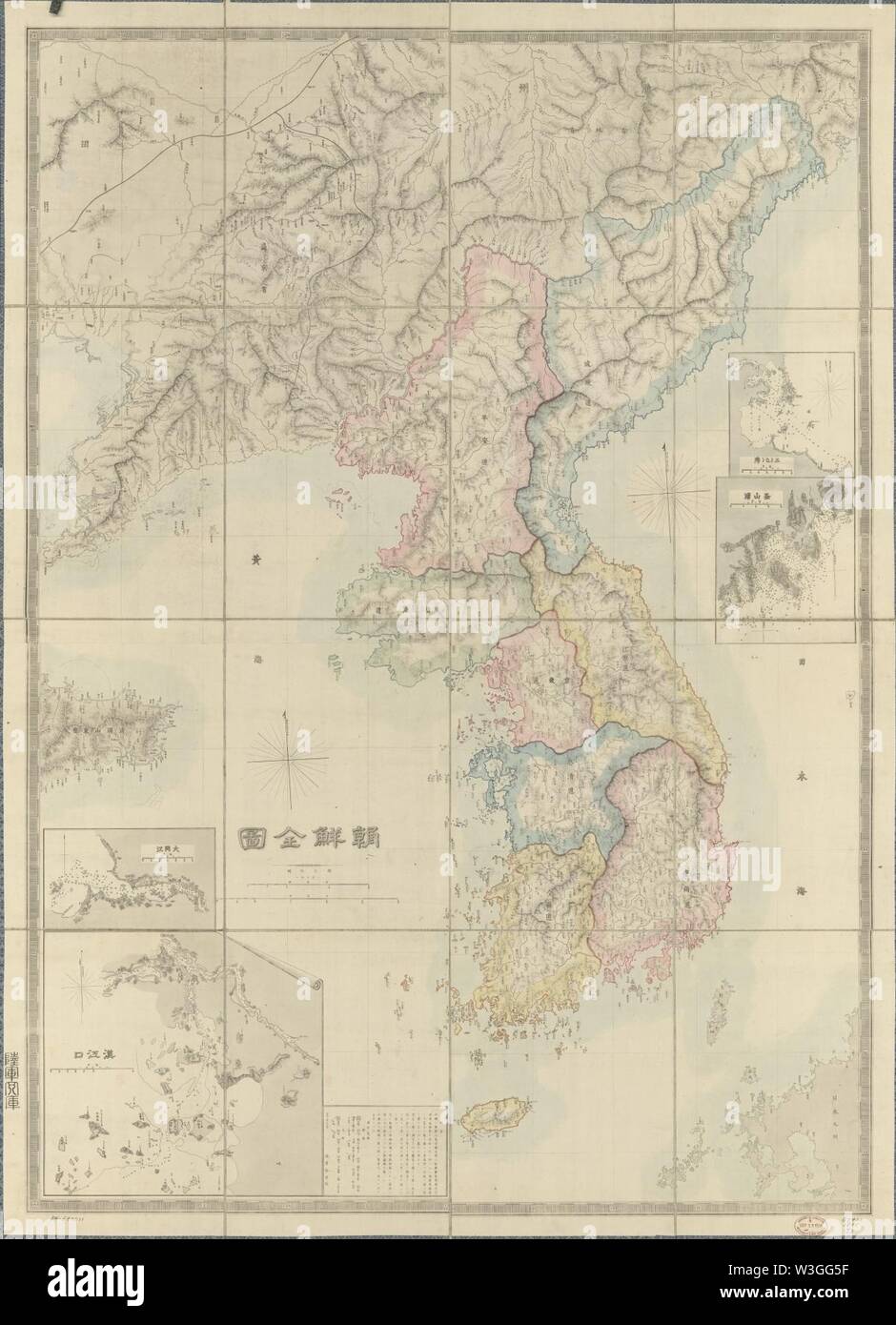 Zenzu High Resolution Stock Photography and Images - Alamy