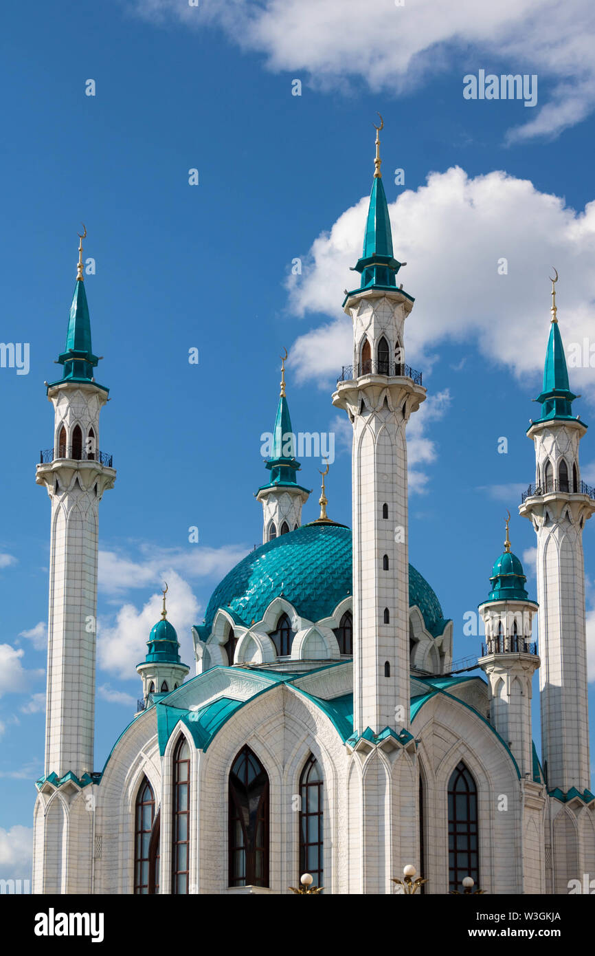 Kul Sharif Mosque in Kazan, Russia Stock Photo - Alamy