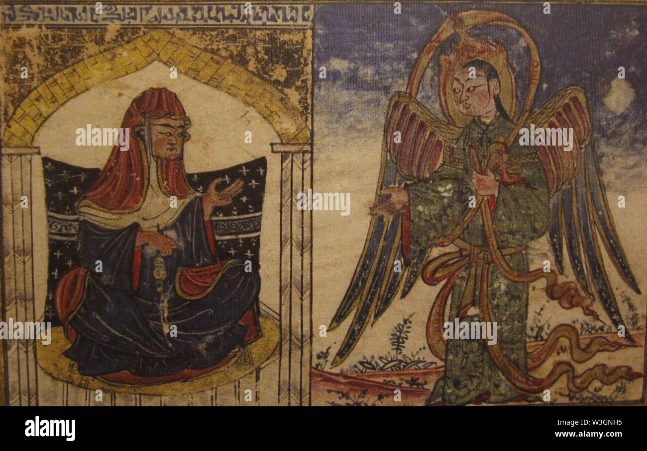 Chronology of Ancient Nations - Annunciation Stock Photo - Alamy