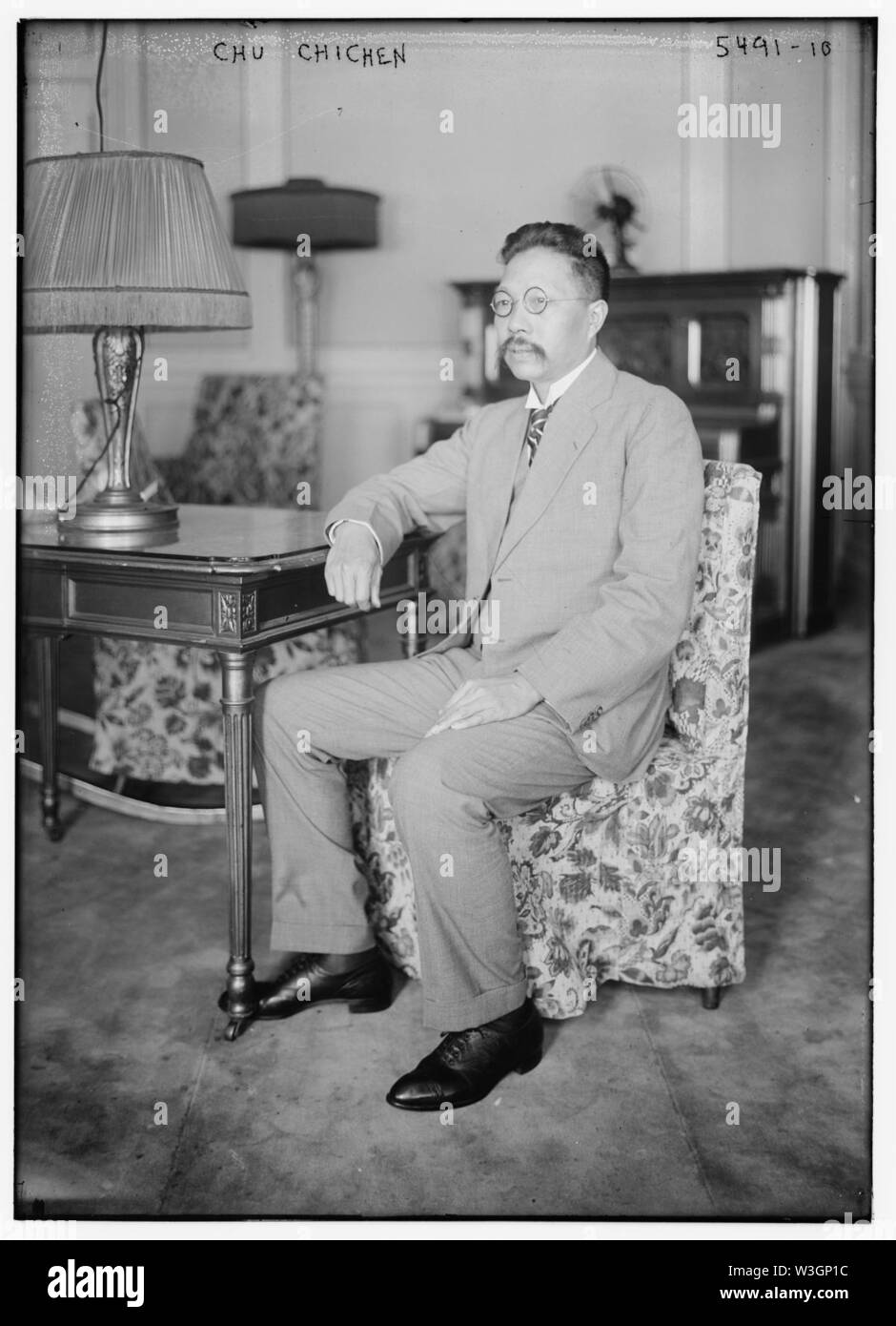 Chu chu Black and White Stock Photos & Images - Alamy