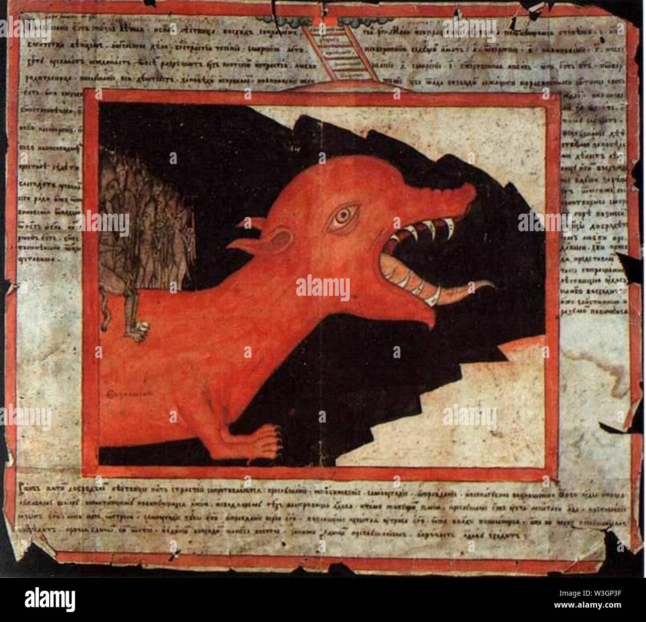 Yudo hi-res stock photography and images - Alamy