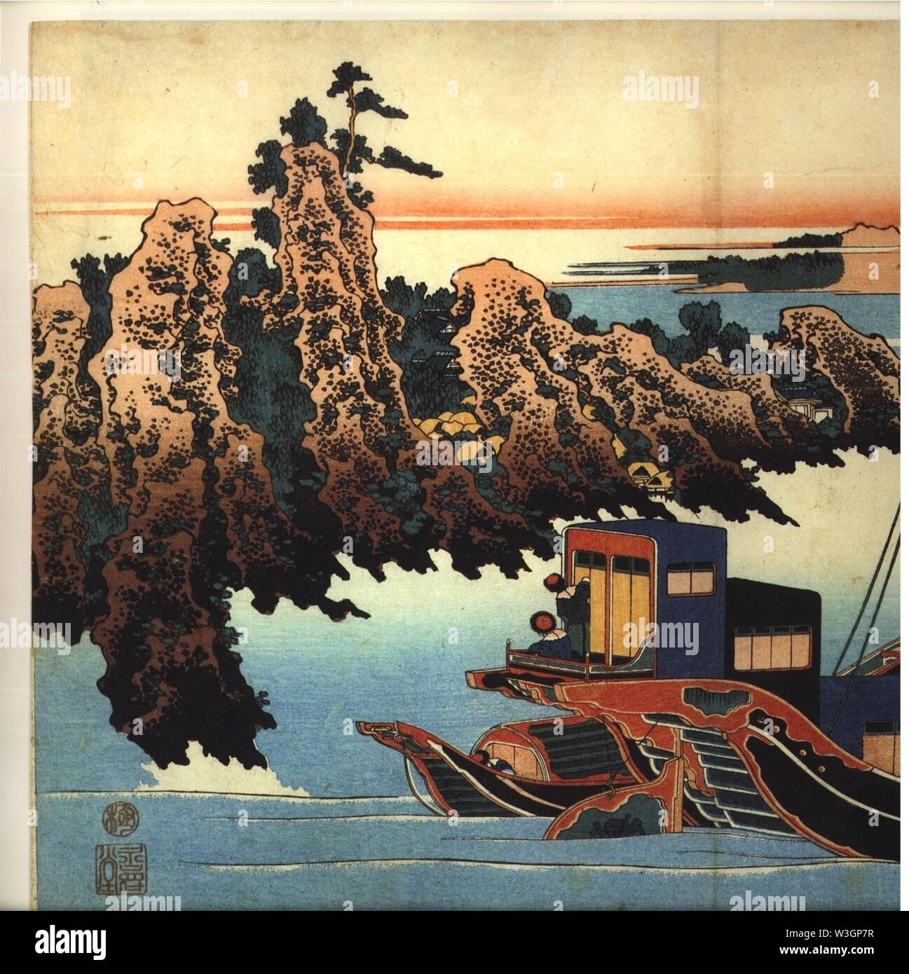 Chunagon hi-res stock photography and images - Alamy
