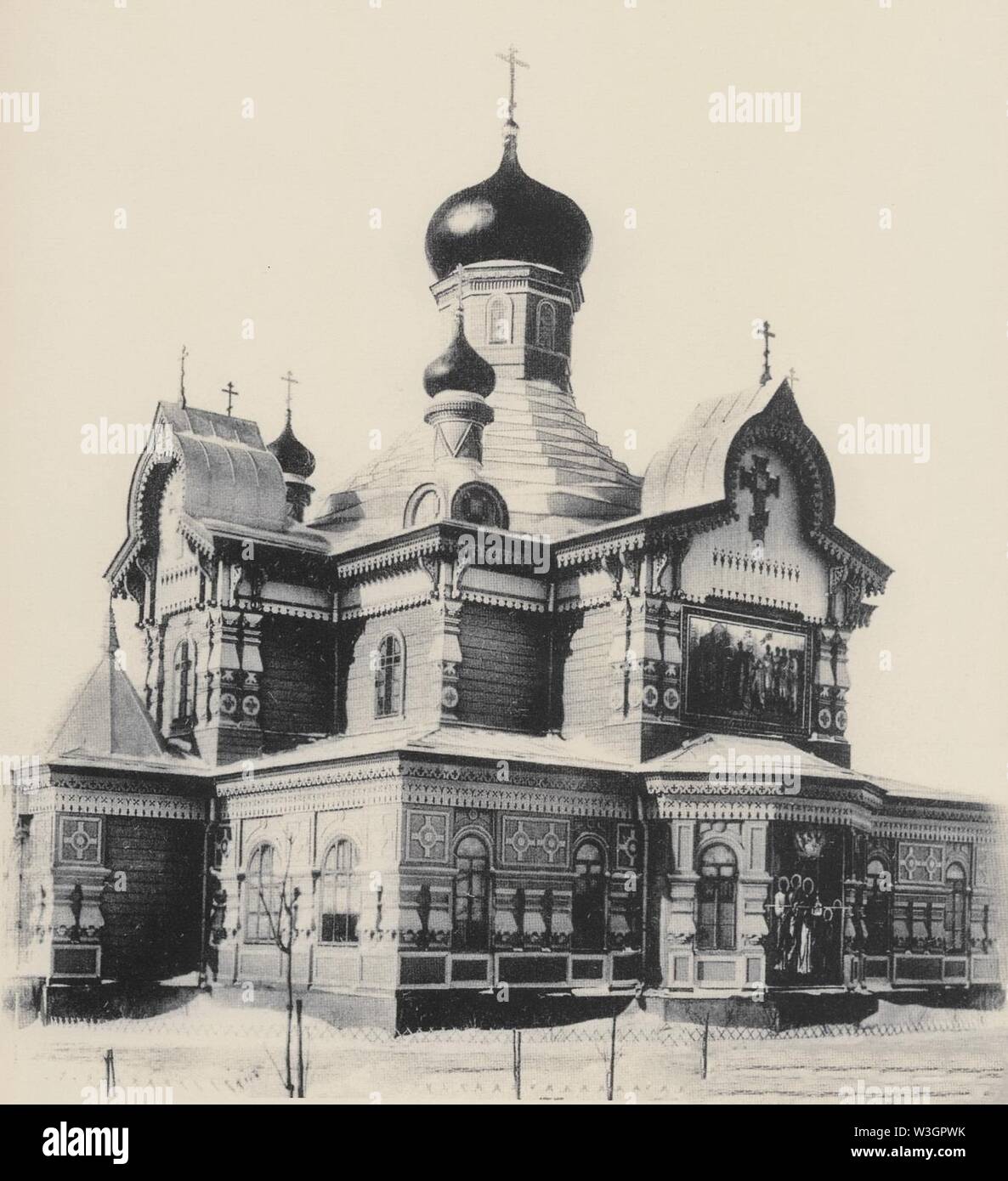 Church of Saint Sergius of Radonezh at Khodynka field 1 Stock Photo - Alamy