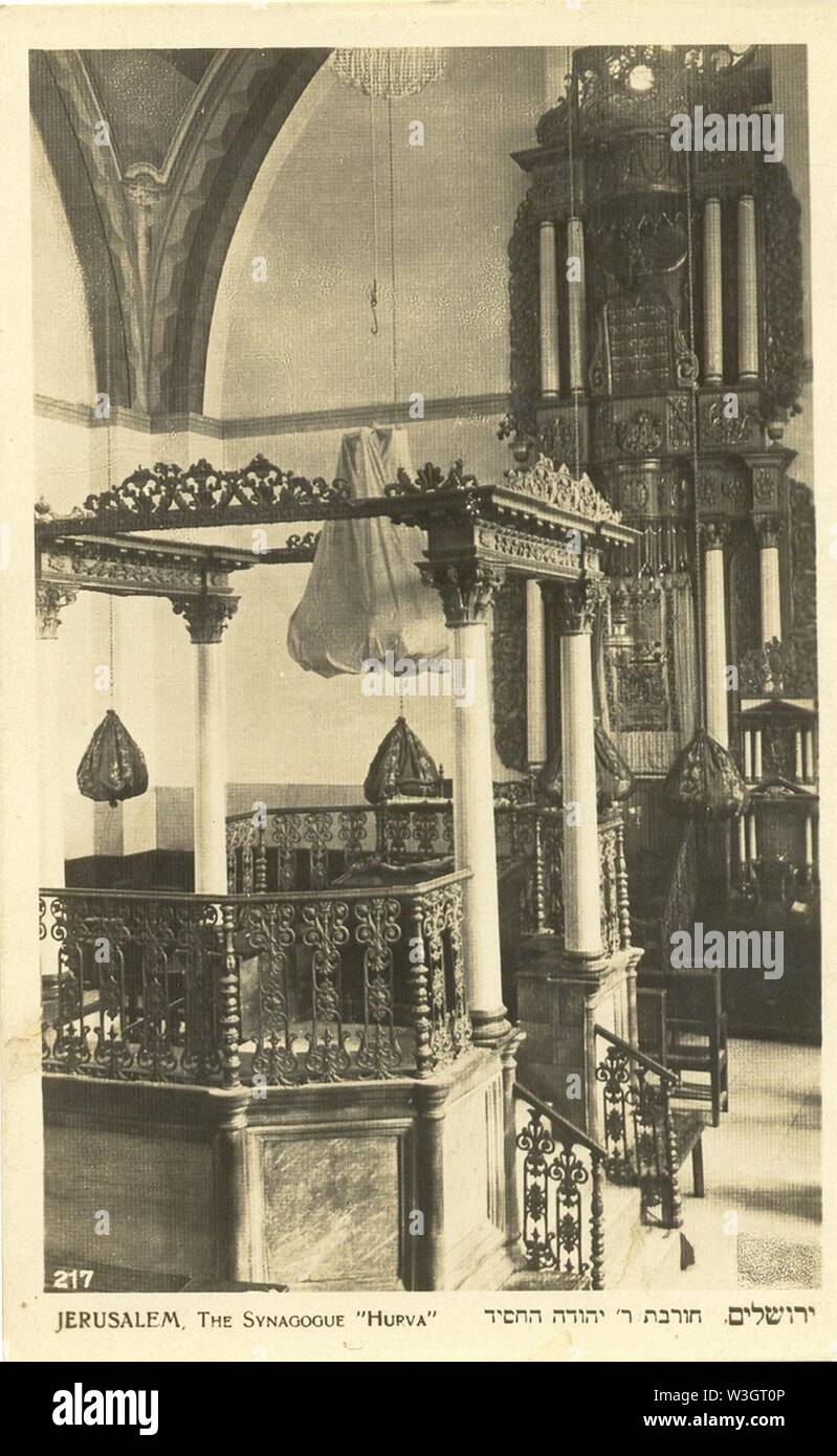 Churva hi-res stock photography and images - Alamy