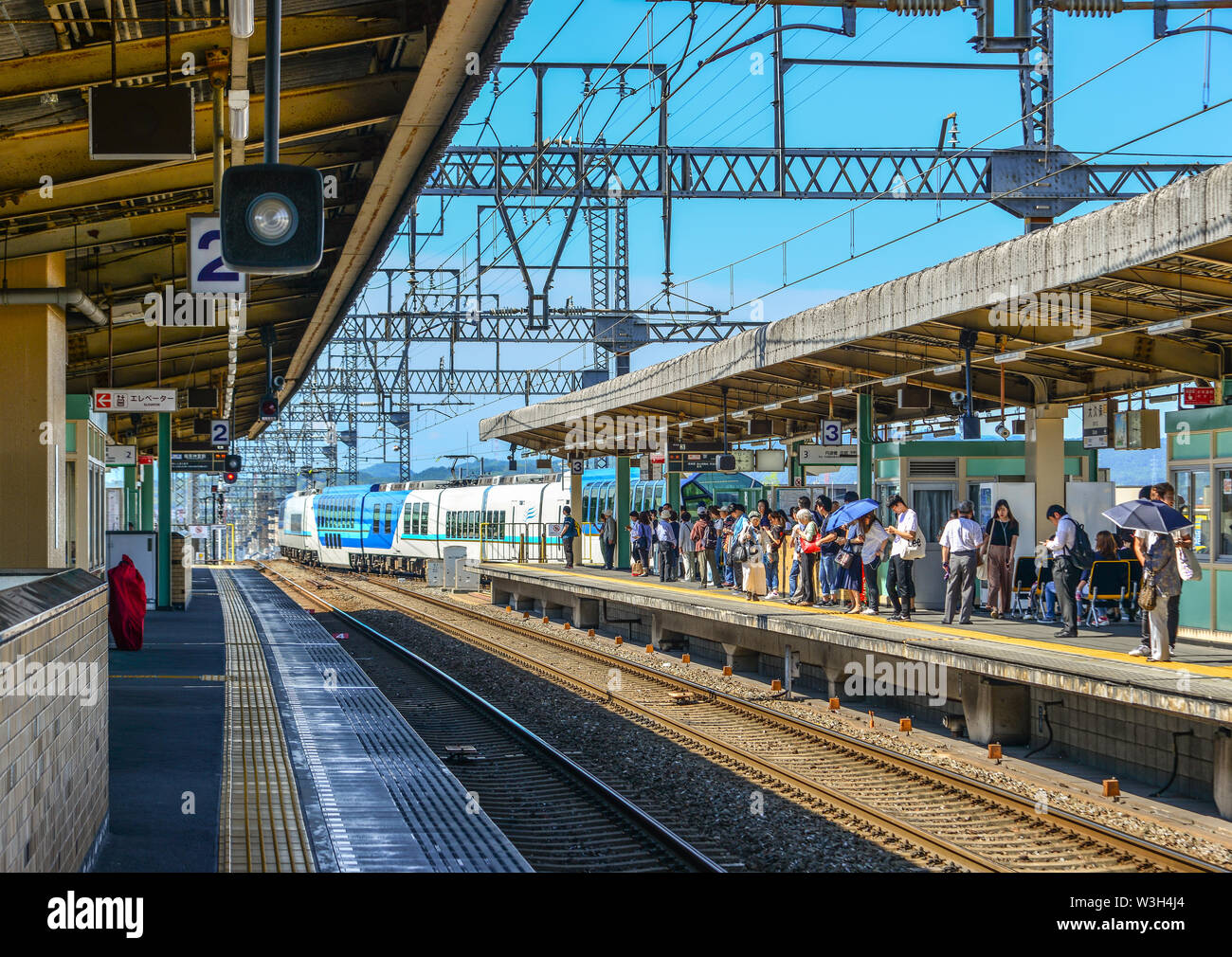 Kyoto, Japan - Jun 24, 2019. Kintetsu Railway Station in Kyoto, Japan ...