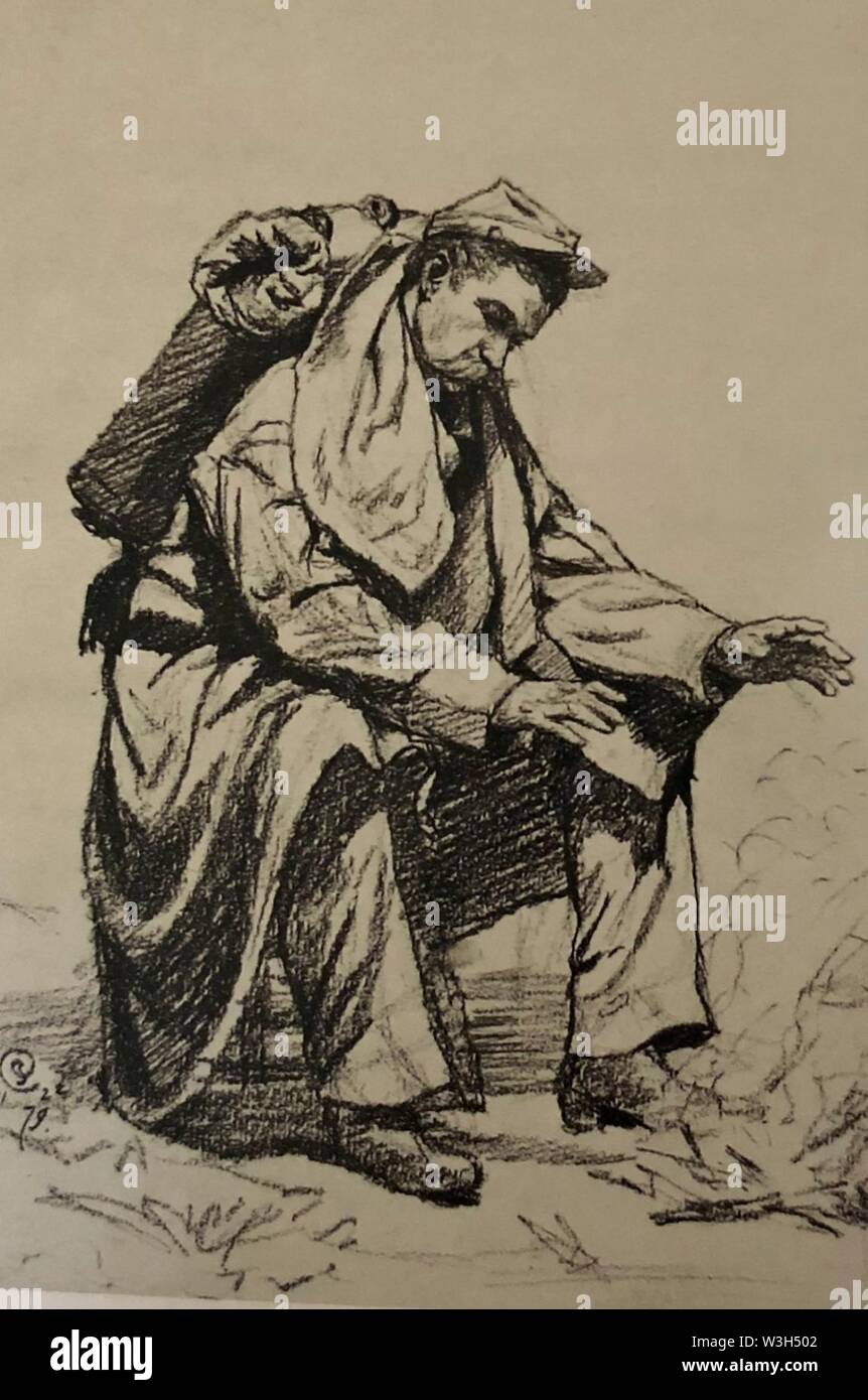 Civil war soldier 1872 Porter Stock Photo - Alamy