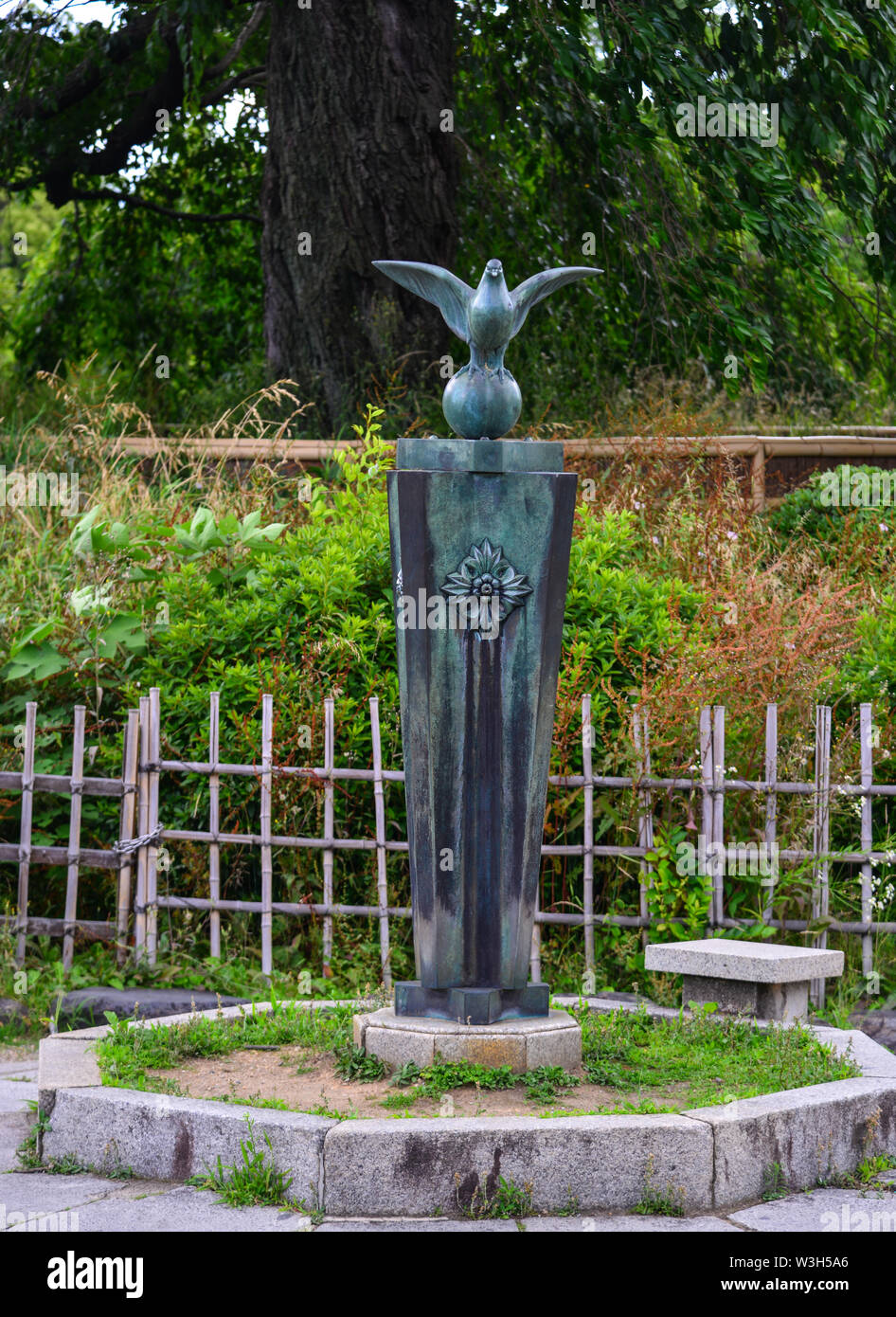 Bronze dove monument at the public park in Kyoto, Japan Stock Photo - Alamy