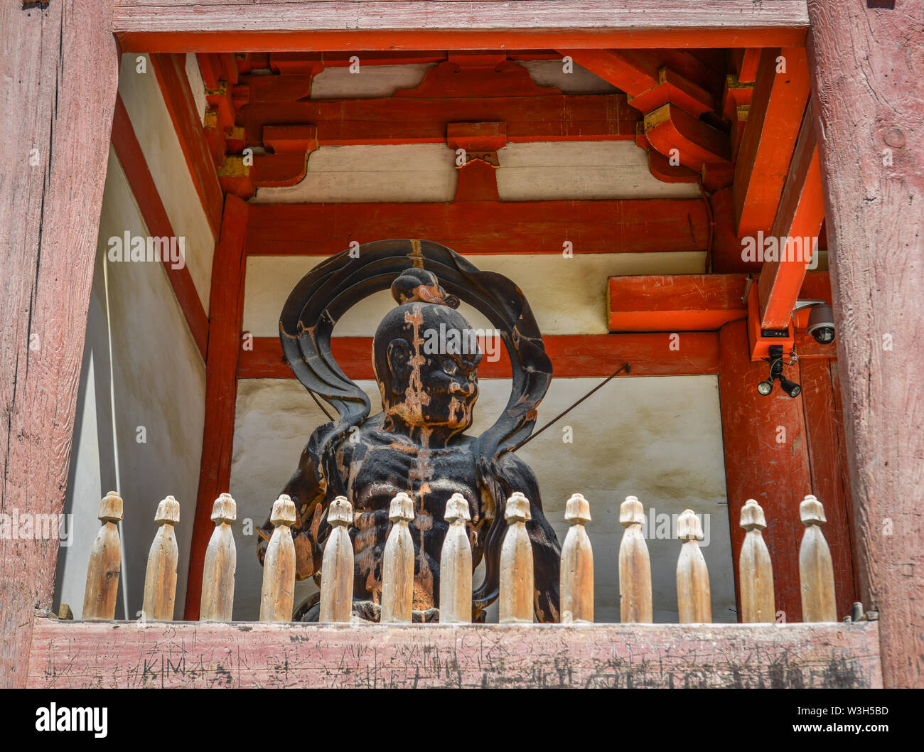 Komokuten Guardian Statue at Daigo-ji Temple in Kyoto, Japan Stock ...