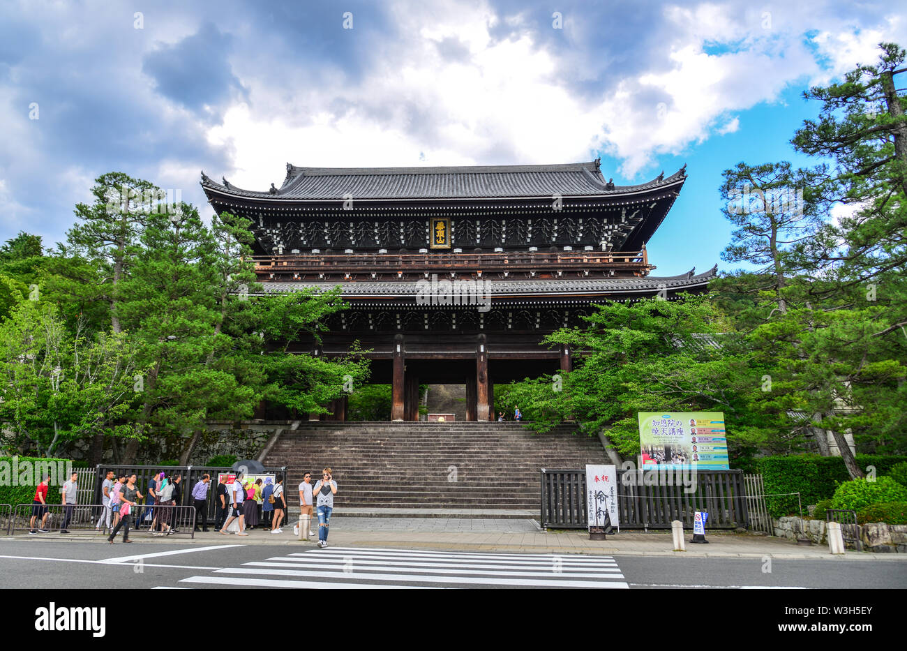Kyoto, Japan - Jun 24, 2019. Ancient temple with huge trees in Kyoto ...