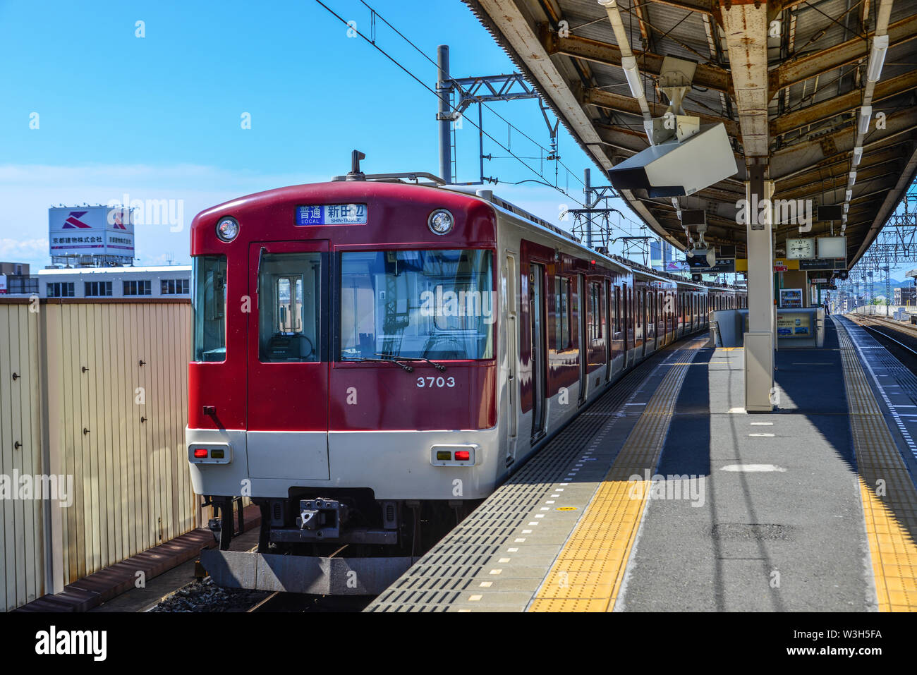 Kyoto, Japan - Jun 24, 2019. Kintetsu Railway Station in Kyoto, Japan ...