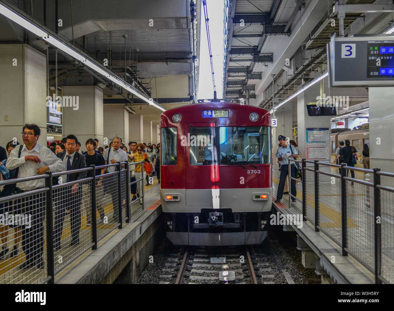 Kyoto, Japan - Jun 24, 2019. Kintetsu Railway Station in Kyoto, Japan ...