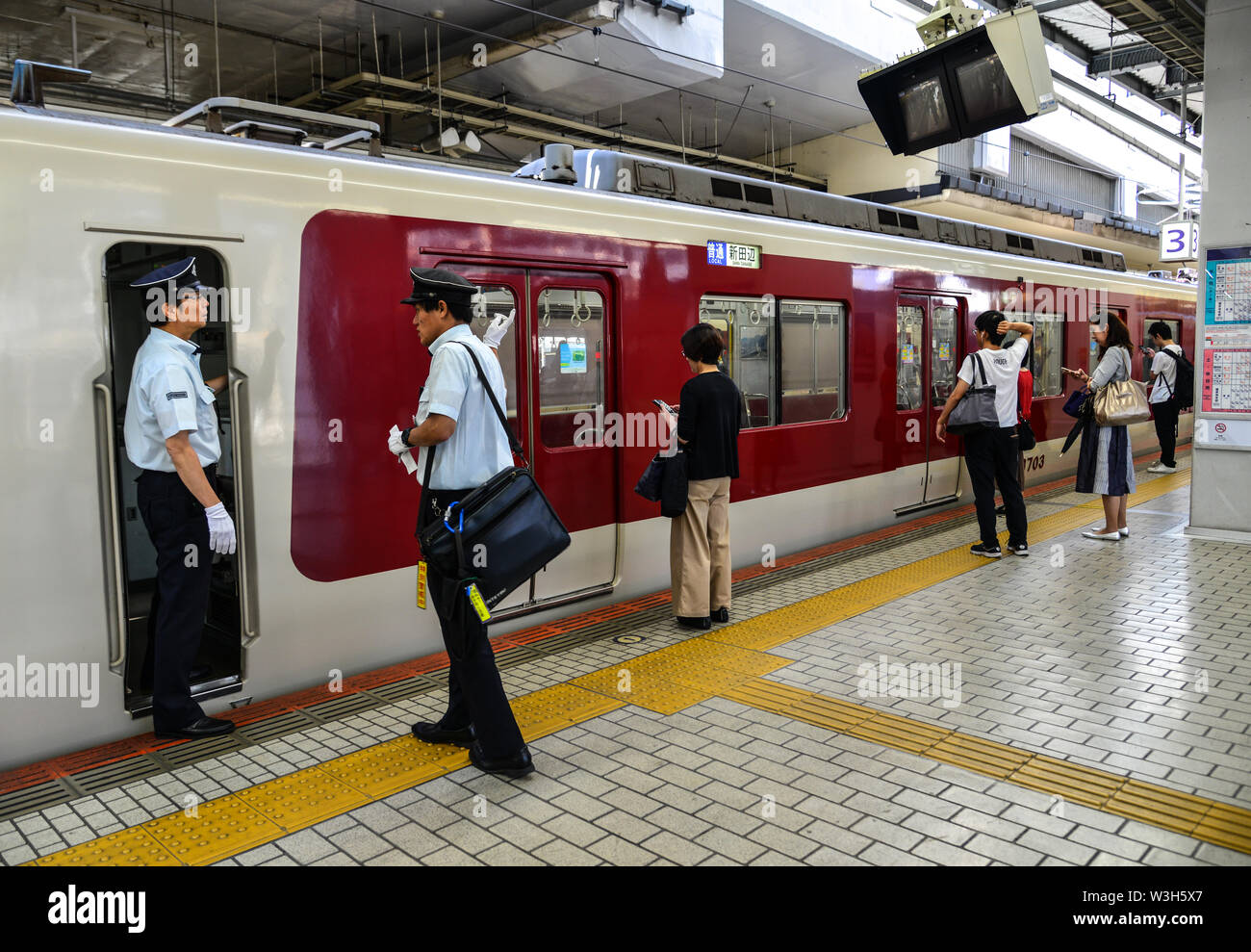 Kyoto, Japan - Jun 24, 2019. Kintetsu Railway Station in Kyoto, Japan ...