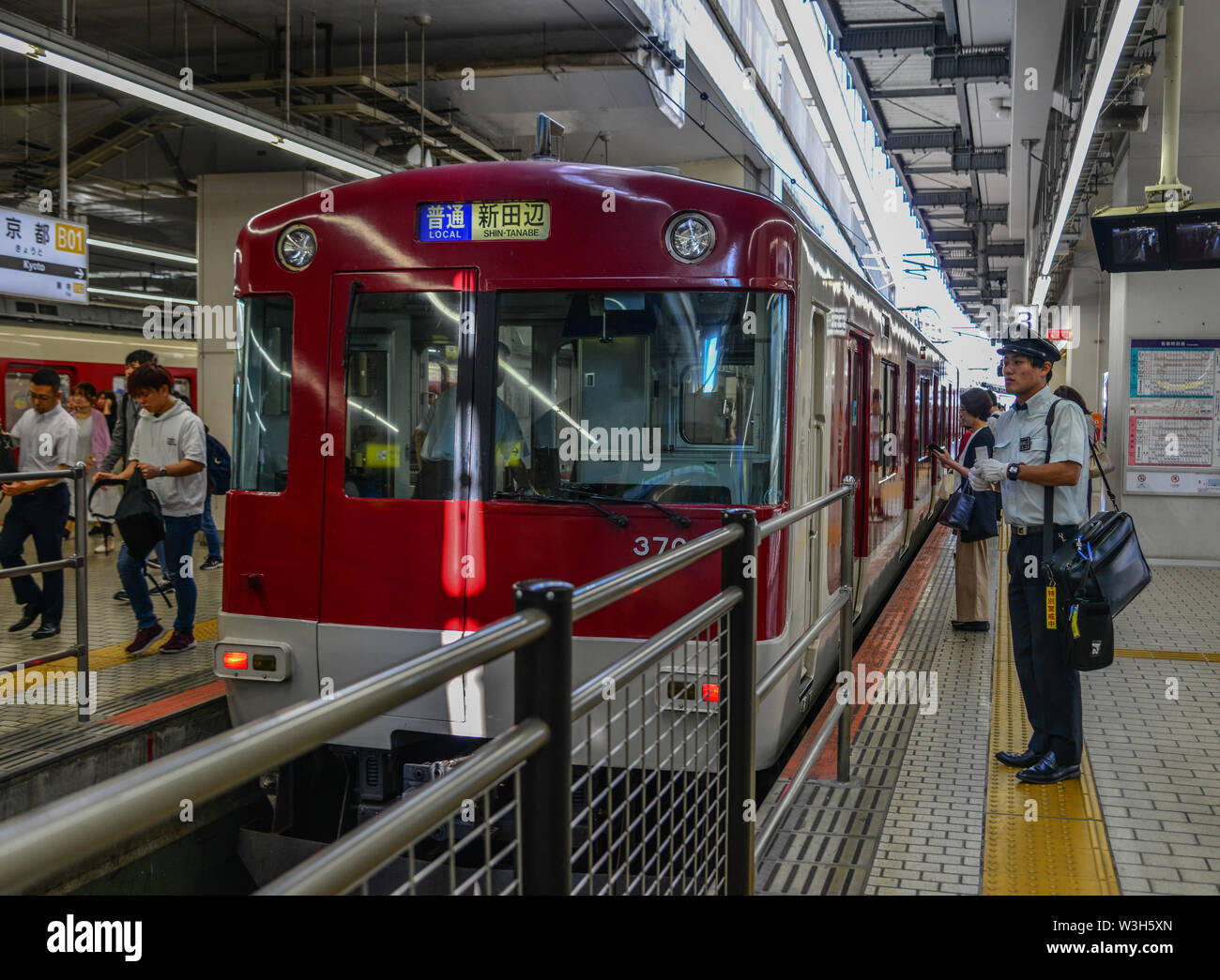 Kyoto, Japan - Jun 24, 2019. Kintetsu Railway Station in Kyoto, Japan ...