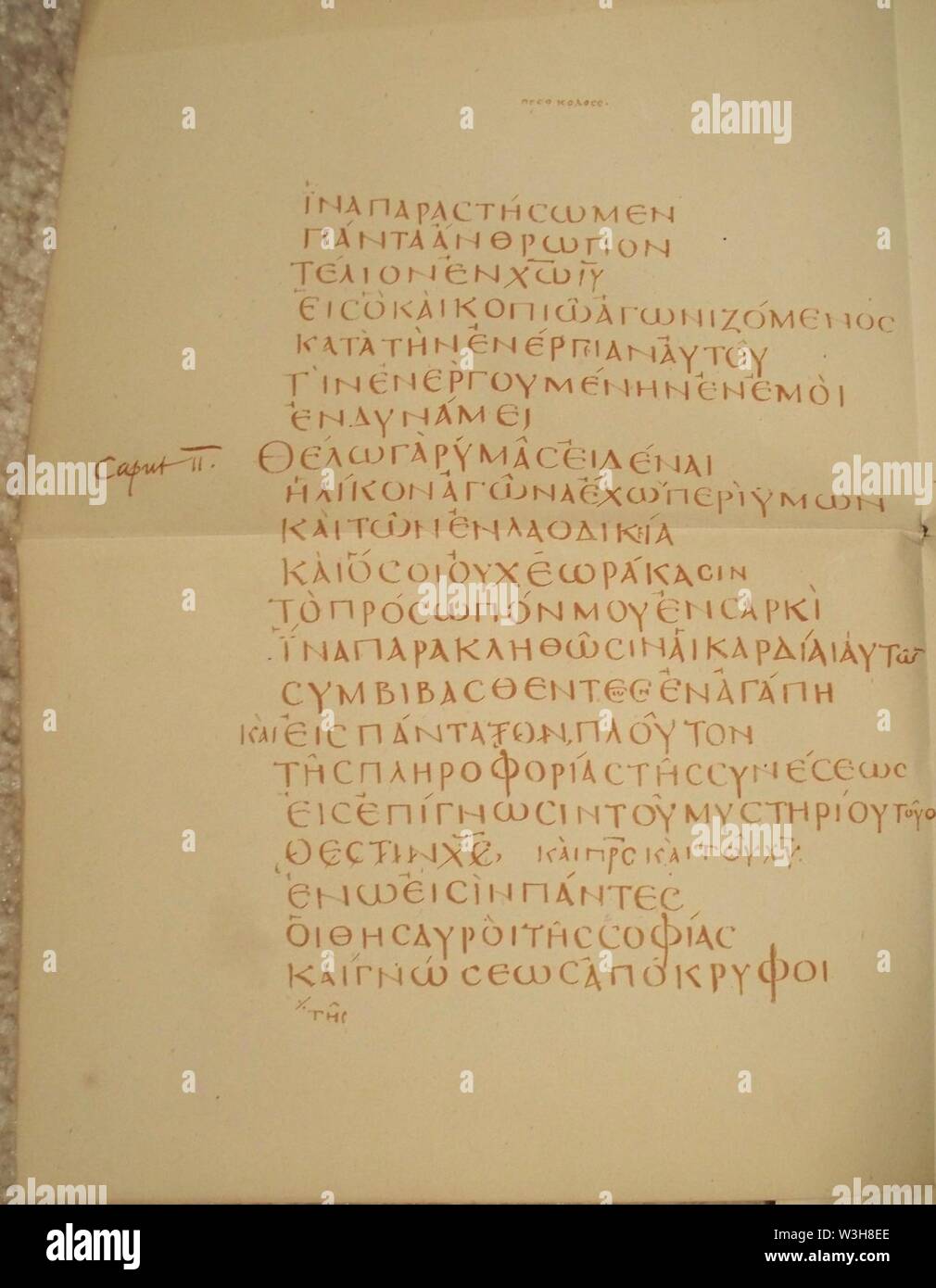 Claromontanus 2 greek Stock Photo - Alamy