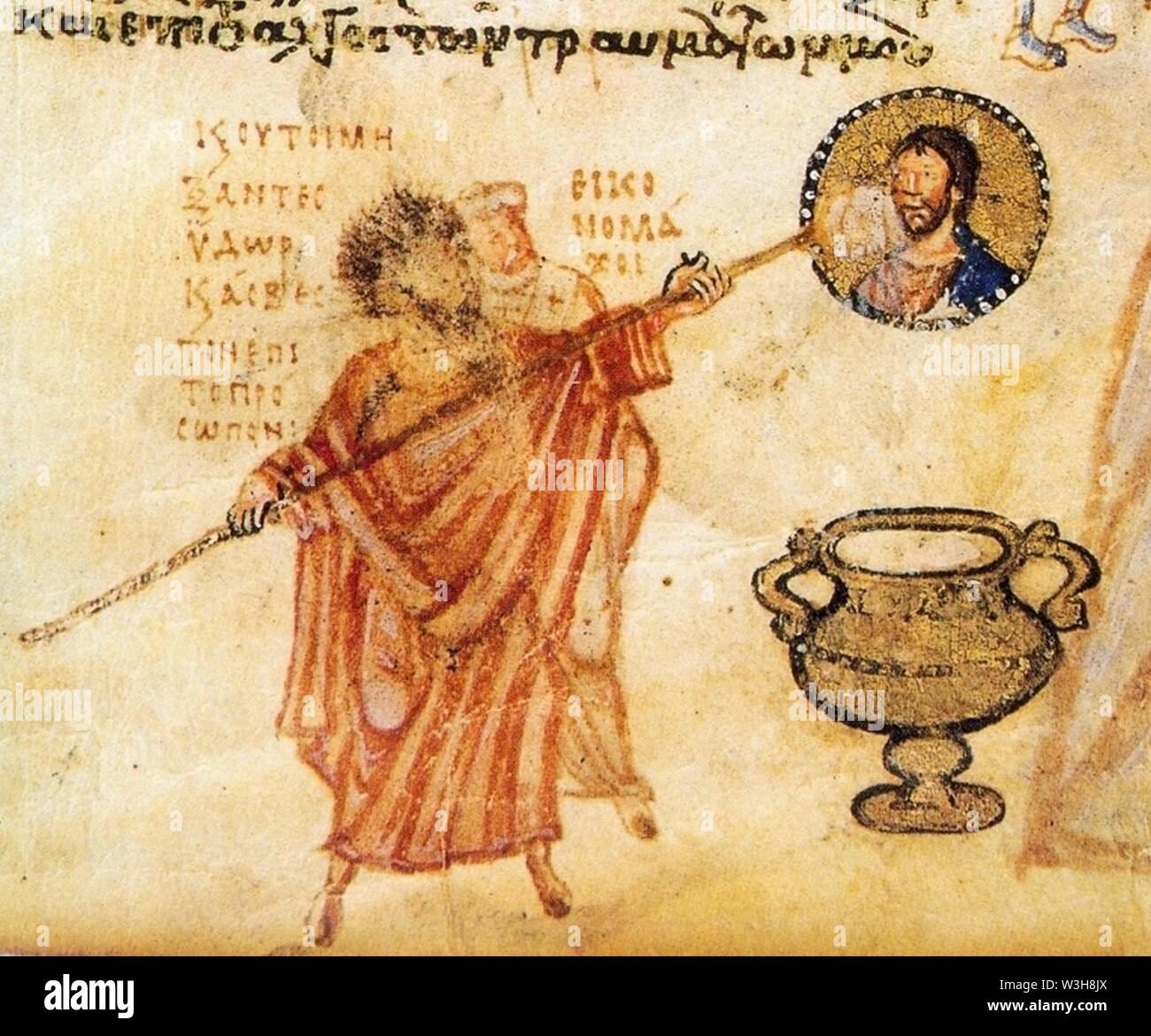 Clasm chludov detail 9th century hi-res stock photography and images ...