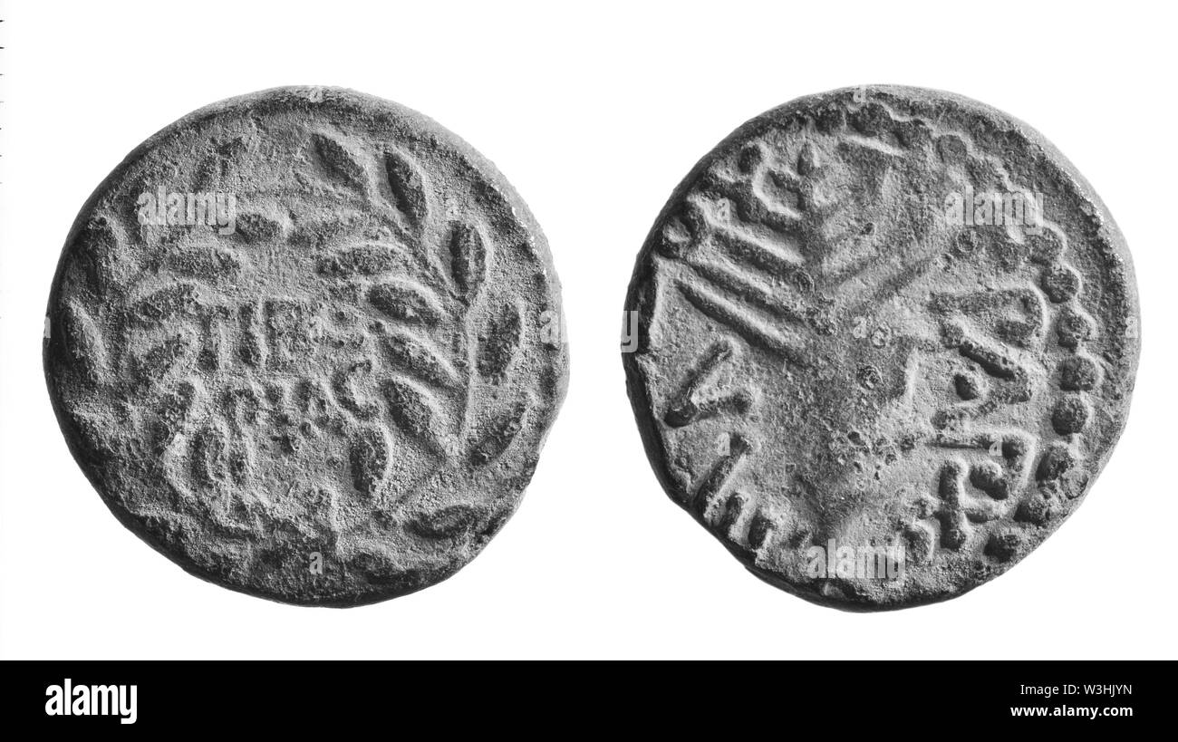 Herod antipas Cut Out Stock Images & Pictures - Alamy