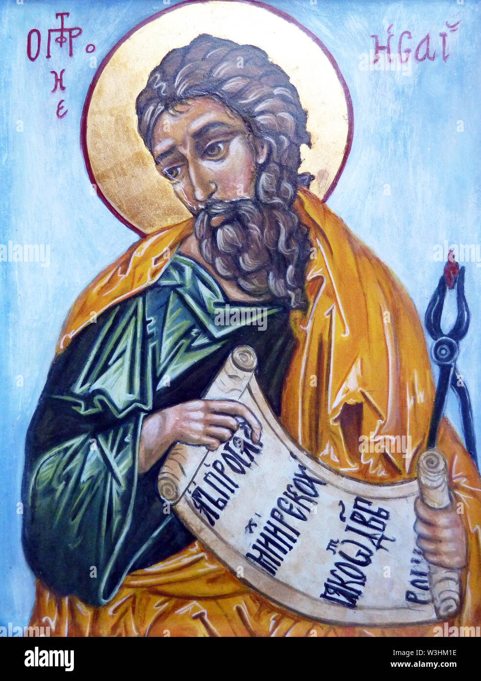 Prophet Isaiah Icon