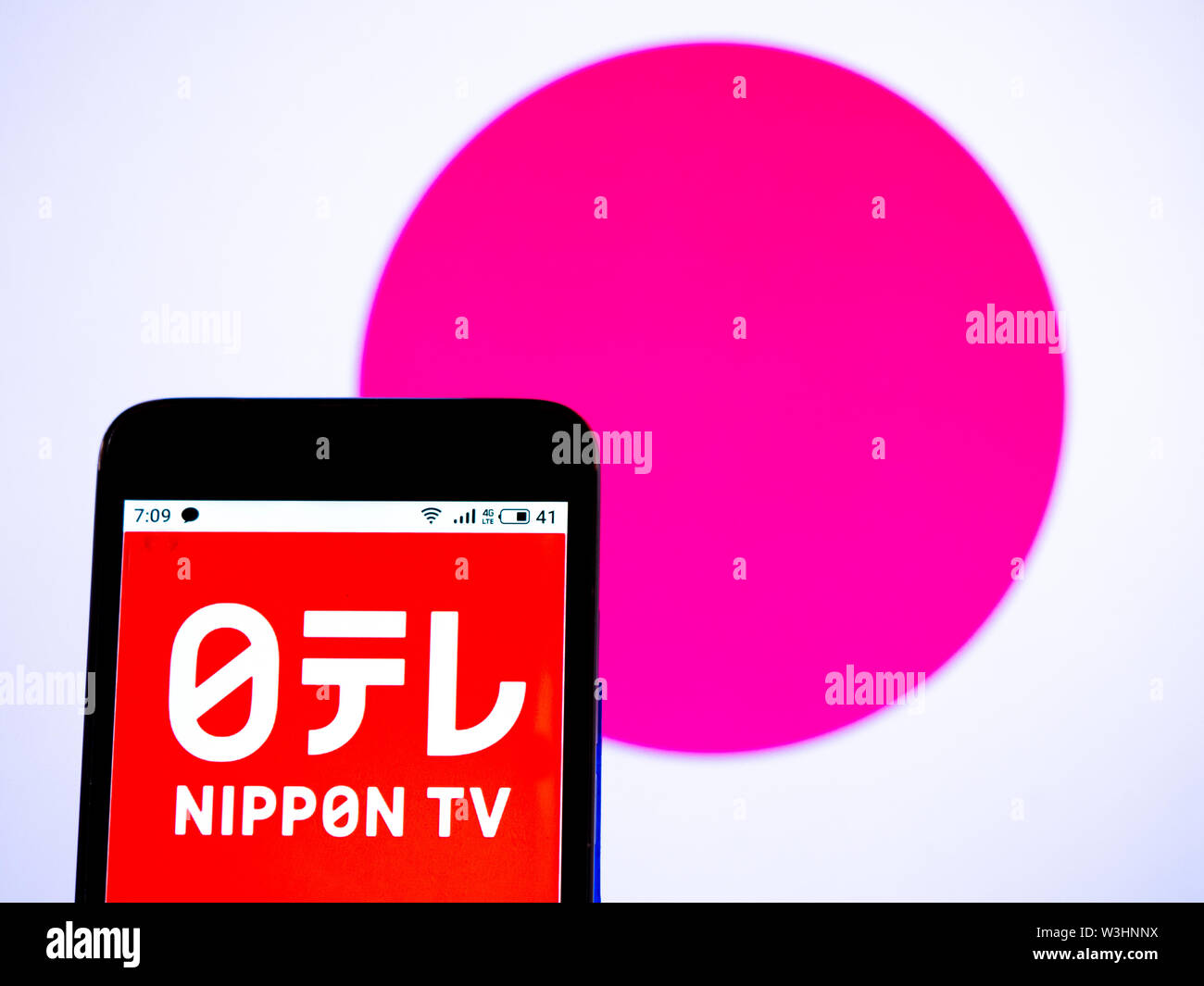 Nippon television hi-res stock photography and images - Alamy