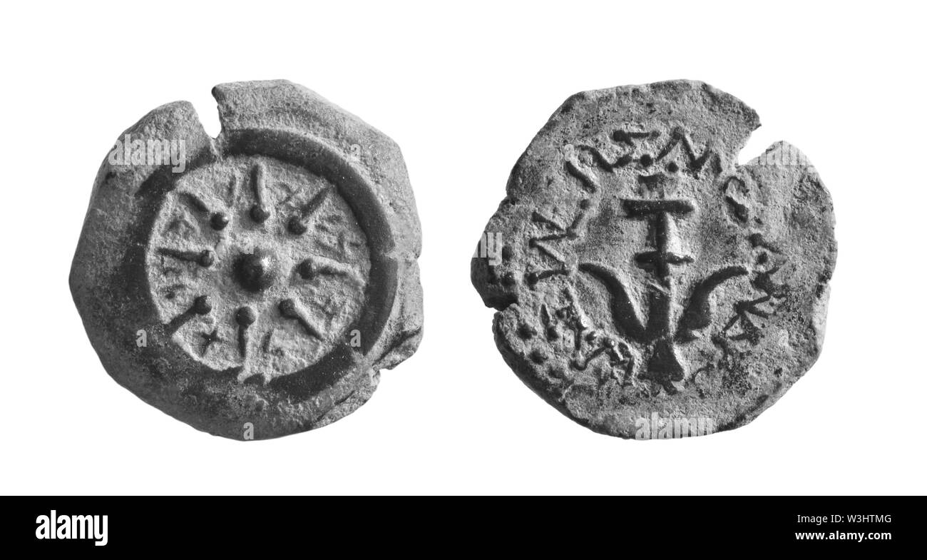 754. COINS OF ALEXANDER YANAI (103 - 76 B.C.) INSCRIBED; “YEHONATAN THE ...