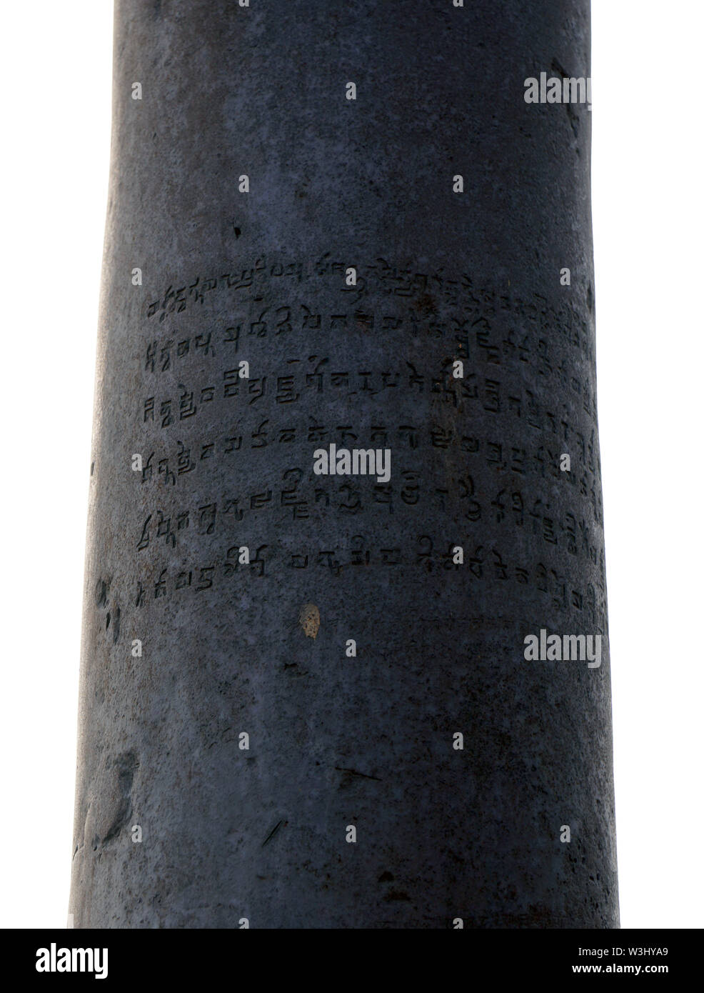 Chandragupta hi-res stock photography and images - Alamy